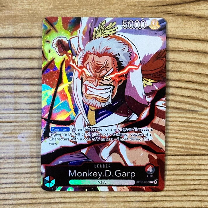 OP02 - Garp - Galaxy Impact – kDaesign